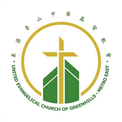 Uecg Metro East Youtube