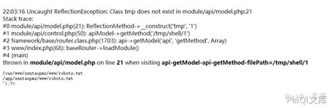 禅道 116 Api Getmodel Editor Save Filepath 任意文件写入漏洞 Peiqi文库