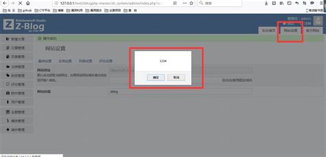 Z Blog Php Has A Stored Cross Site Scripting Vulnerability · Issue 185