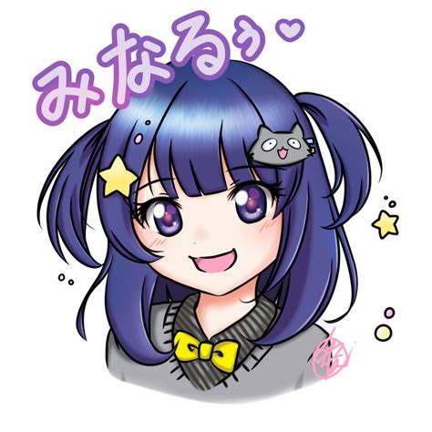 Minaru By Amazingpink On Deviantart