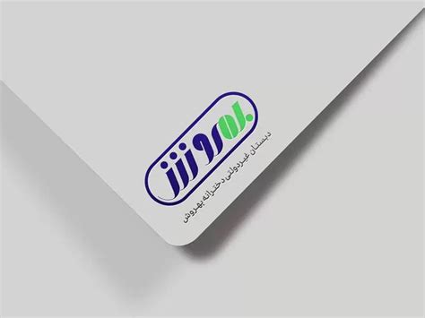 لوگوی مدرسه بِهروش طراحی لوگوی دبستان دخترانه تجیران دانلود فایل