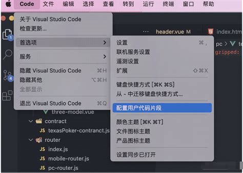 vscode怎么配置自动保存格式化 开发技术 亿速云