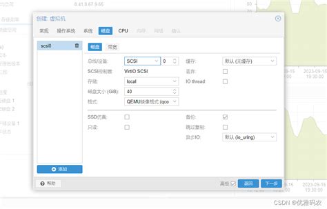 5600u pve安装win10后直通核显 pve核显直通 csdn博客