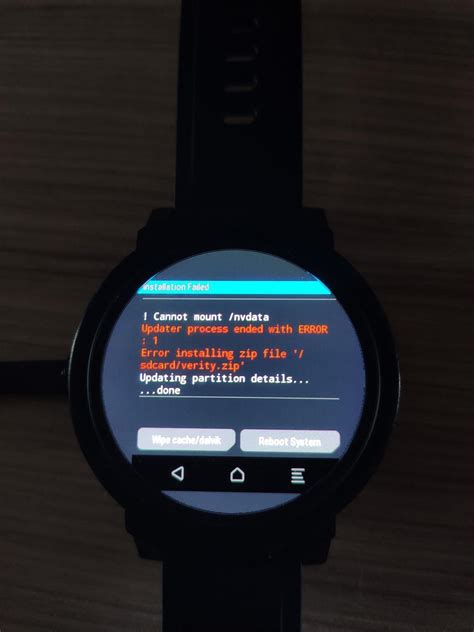 Dm Verity Cannot Mount Nvdata Error Rwearos