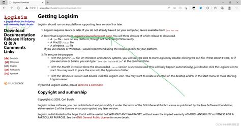 计算机组成原理实验软件——logisim的下载安装 logisim下载 csdn博客