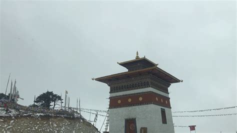 Passing Through Thrumshing La Bhutan One Of The Highest Pass In