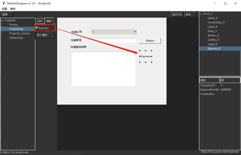 Github Gitcontainertkinterdesigner Tkinterdesigner Is A Tool