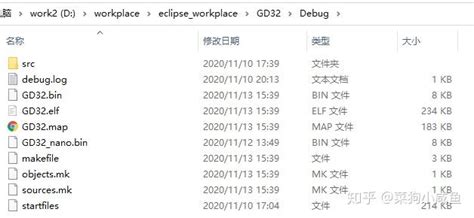 Eclipsearm None Eabi Gccjlink配置win下嵌入式mcu开发与调试环境 知乎