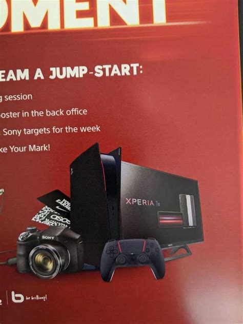 Существует эксклюзивная версия PlayStation 5 - Super-Blog