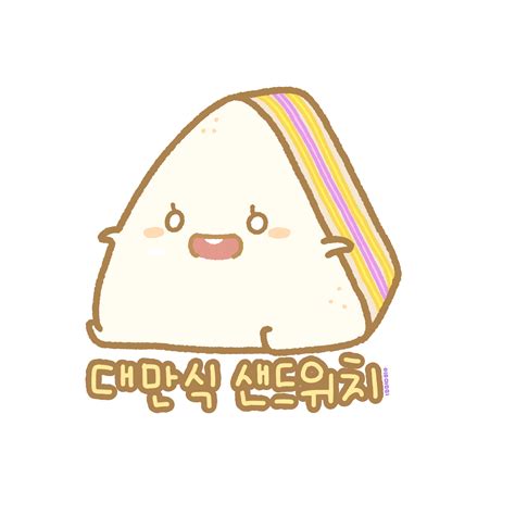 [벌레주의] 초파리 1대1 싸움