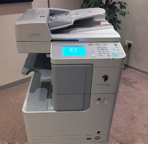 Canon imageRUNNER 2520 Photocopieur Multifonction à Djibouti