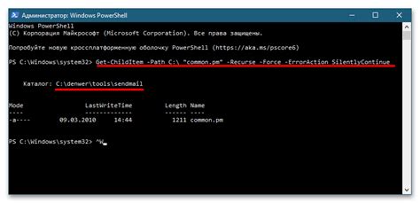 Как найти расположение файла в Windows 10 и 11