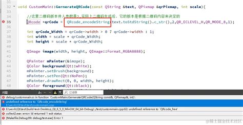 windows下用qt编译libqrencode库，用于显示二维码windows下用qt编译libqrencode静态库 掘金