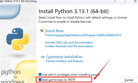 python环境配置保姆级教程：如何安装python？ python 环境安装 csdn博客