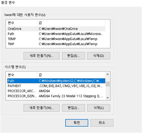 Spring Boot 스프링 부트 프로젝트 개발환경 구성 및 컨트롤러 작성 1 Restcontroller Requestmapping