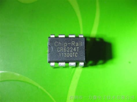 电源管理ic Cr6224t，cr6224原装现货，价格优势，替代ob2354ob2353dc Ac维库电子市场网