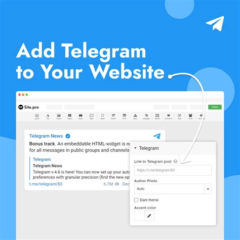 How to integrate "Telegram"? - Site.pro