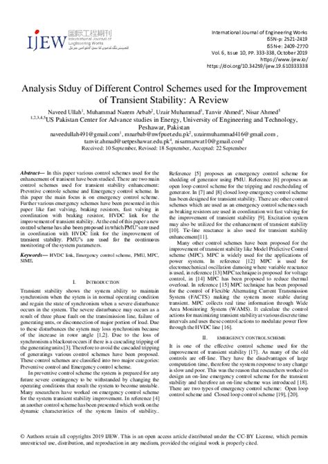 Pdf Analysis Stduy Of Different Control Schemes Used For The Improvement Of Transient