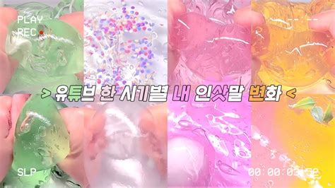 좋아요 누르면 짝남이랑 짝궁 대시액 시액 액시 시리즈 시리즈액괴 대규모 설명촹클릭 대규모시리즈 대규모시리즈액괴 관리자님추천뜨게해주세요 액괴 액괴시리즈