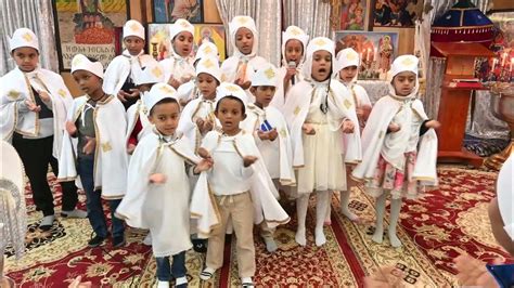 ህጻናት መዝሙር Youtube