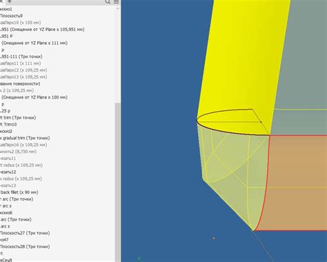 Blendingmerging Different Sections With Loft Or Another Tool Autodesk Community