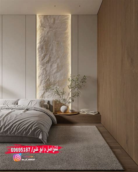 11272 Sketchup Model Of Bedroom Interior For Download Artofit