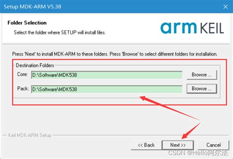 mdk5 38 许可证及 arm compiler v5 安装 armcompiler安装 csdn博客