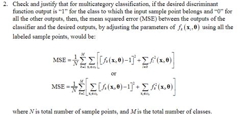 Check And Justify That For Multicategory