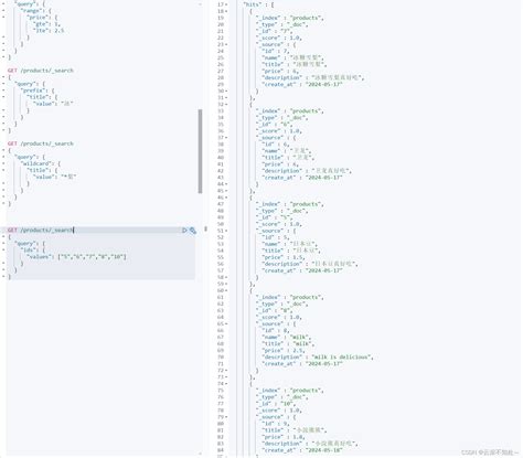 Elasticsearch 高级查询es 高级查询 Csdn博客
