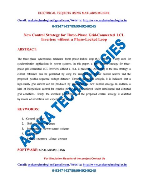 New Control Strategy For Three Phase Grid Connected Lcl Inverters