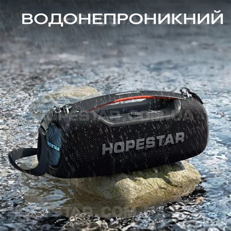 Hopestar A60 100W Камуфляж зелёный беспроводная bluetooth колонка ...
