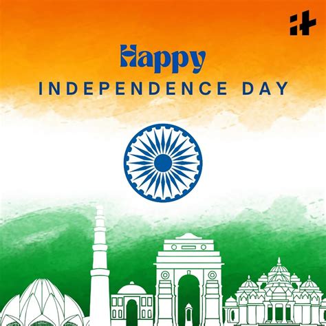 Happy Independence Day Meme