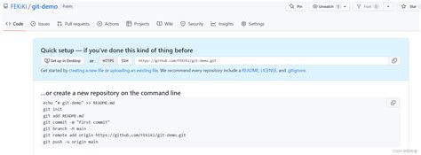 Git零基础实用手册（2）github团队协作github与他人协作 Csdn博客