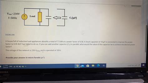 Solved Vrms V Load F Hz C PF FIGURE LINK A House Full Chegg