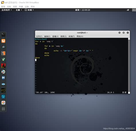 kali linux bash命令 kali中bash csdn博客
