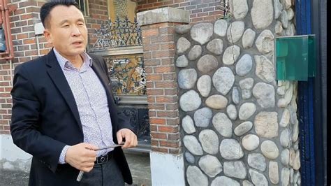 무서운 수맥파장이 돌도 쪼갠다 수맥감정진산 백재철 Youtube