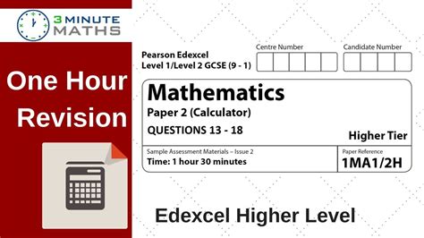 Edexcel Calculator Higher Gcse Maths Questions 13 18 Youtube