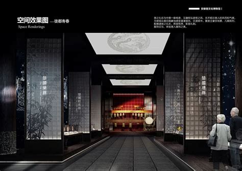 安徽楚文化博物馆设计 投标作品分享图片展览图片素材 花瓣网