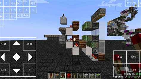 新架构？ 哔哩哔哩