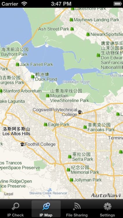 Ipmap Ip Address Lookup Details And Wireless File Sharing By Xuehui Wu