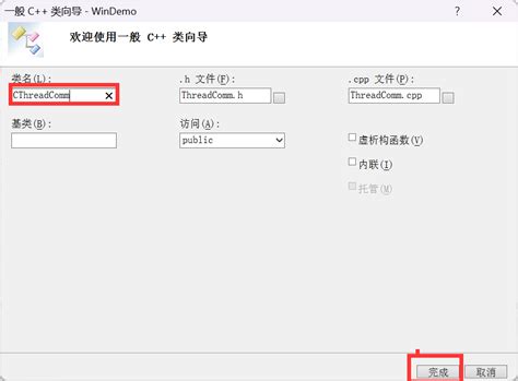 expert systems with applications latex使用、投稿、合集 超详细