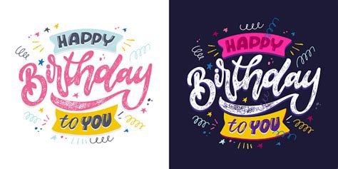 생일 축하를 위한 레터링 슬로건 기프트 카드 포스터 및 인쇄 디자인을 위한 손으로 그린 문구 현대 서예 축하 텍스트 벡터 문자에 대한 스톡 벡터 아트 및 기타 이미지