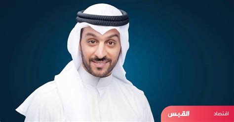 العبدالجادر رئيساً تنفيذياً لـسنام العقارية