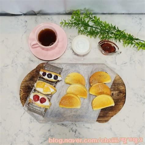 팬케이크 믹스로 노오븐베이킹 오믈렛 만들기딸기 오믈렛