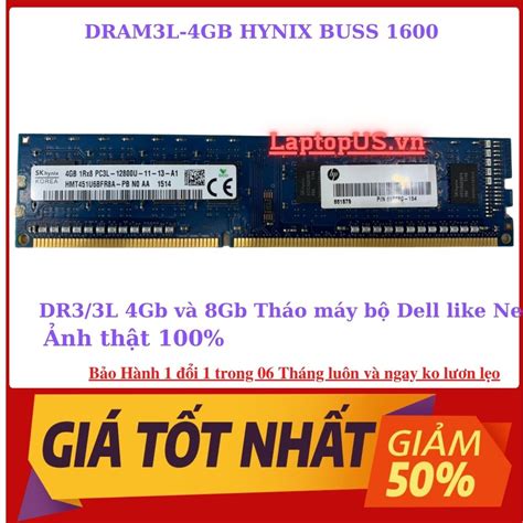 Ram Pc Ddr3l 4gb Bóc Máy đồng Bộ Hp Ibm Dell Mỹ đẹp Likenew Nhiều Hãng Giao Ngẫu Nhiên Shopee