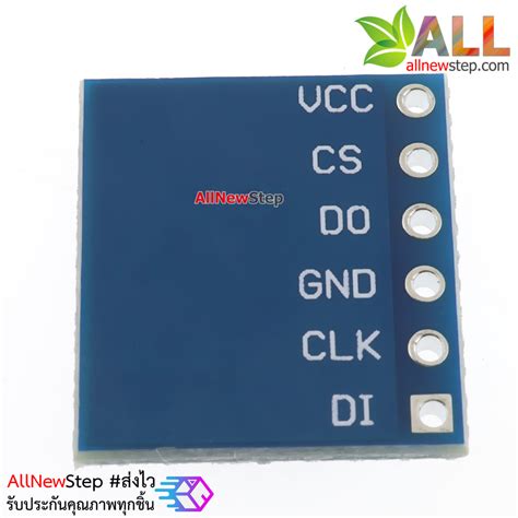 W25q64 64mbit 8mbyte Spi Flash Storage Module Arduinoall ขาย Arduino ซื้อ Arduino อุปกรณ์