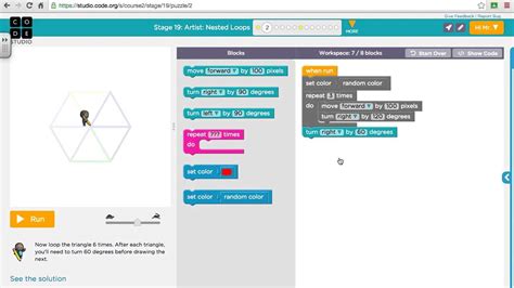 Stage 19 Nested Loops Youtube
