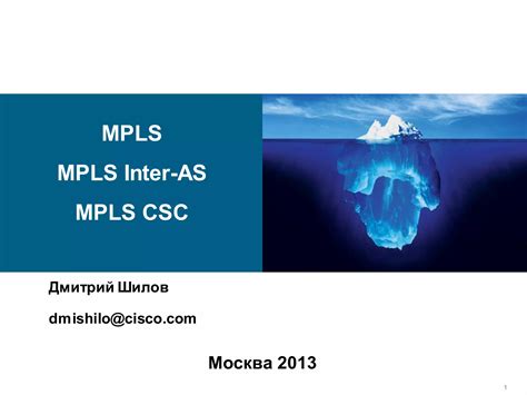 Mpls Mpls Inter As Mpls Csc Ppt