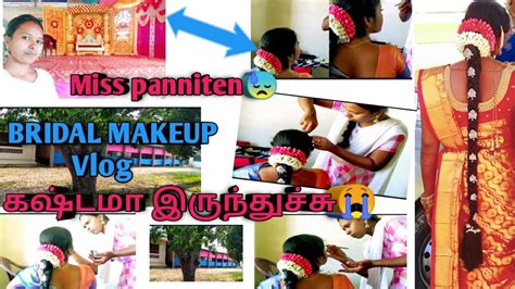 Bridal Makeup Vlogtamiltemple Weddingvillage Bridal Workazhakin