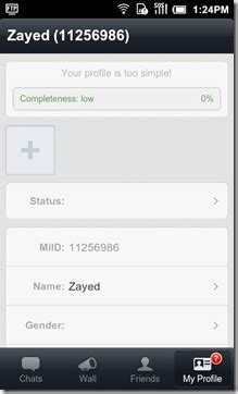 The Complete Review Of MIUI ROM For Android Walkthrough Guide